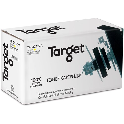 Тонер-картридж Target Q2672A, желтый, для лазерного принтера, совместимый