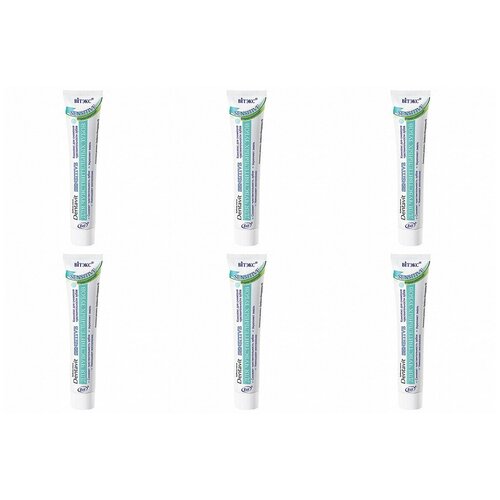 Витэкс Зубная паста для чувствительных зубов Дентавит, фторсодержащая, 85 г, 6 шт