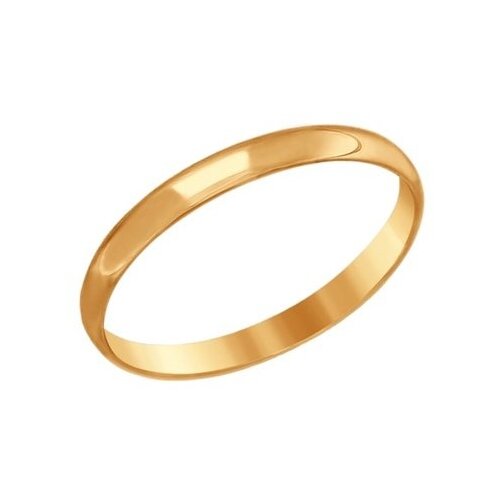 Кольцо обручальное SOKOLOV, красное золото, 585 проба, размер 23