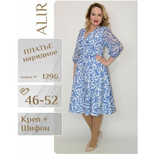 Платье ALIR, размер 164-96-104, голубой