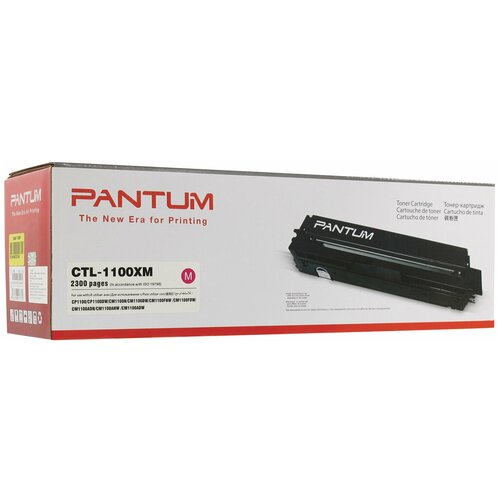 Тонер-картридж Pantum CTL-1100XM Пурпурный для устройств CP1100/CM1100 (2300 стр.)