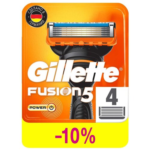 Сменные кассеты для бритья Gillette Fusion5 4шт