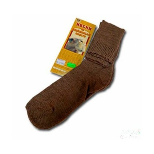 Носки , размер 29, коричневый