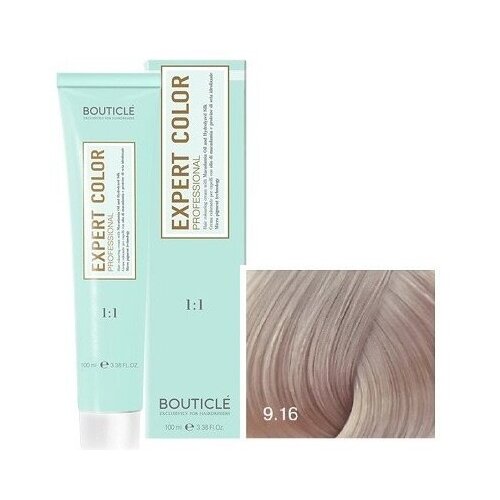 Bouticle Expert Color крем-краска для волос, 9.16 блондин пепельно-перламутровый, 100 мл