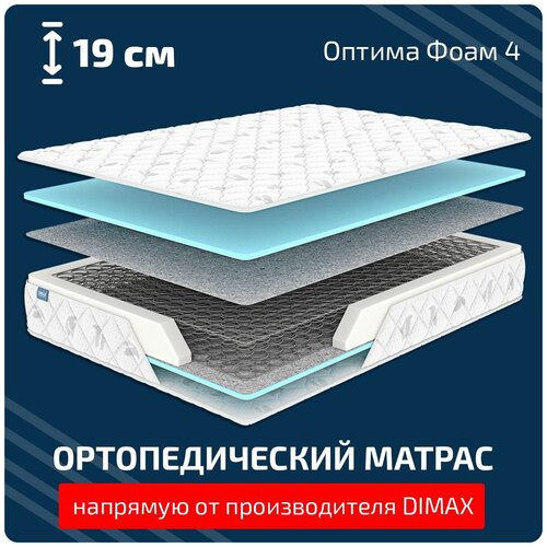 D4 Оптима foam 4 110x186