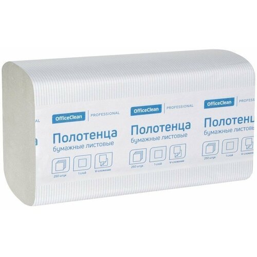 Полотенца бумажные лист. OfficeClean Professional(V-сл) (H3) 1 сл, 250л/пач, 21*21,6, цвет натур.