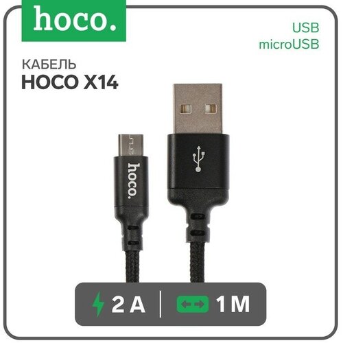 Кабель Hoco X14 Times Speed, microUSB - USB, 2 А, 1 м, черный