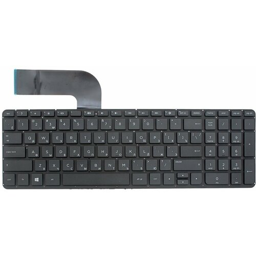 Клавиатура для ноутбука HP Pavilion 15-P000