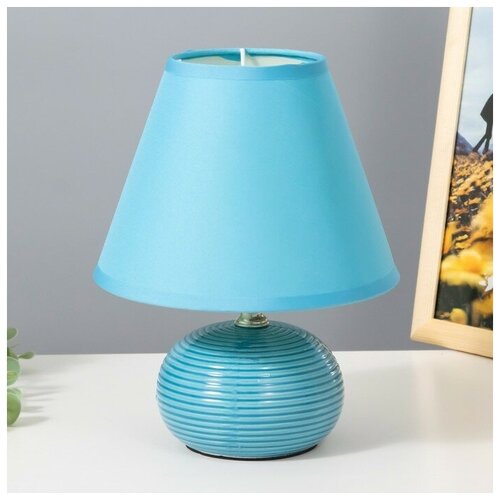 Настольная лампа "Саленто" Е14 40Вт голубой 17х17х23 см