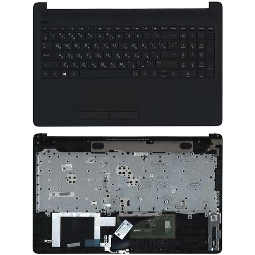 Клавиатура (keyboard) для ноутбука HP 15-DB, 15-DA, топкейс, черный