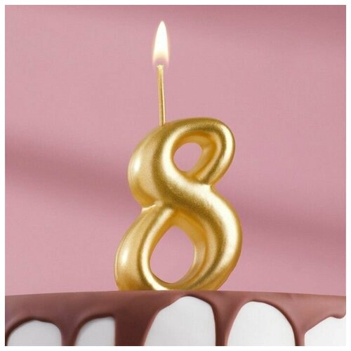 Свеча для торта цифра "Золотая", 5,5 см, цифра "8"