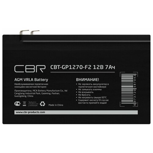 Аккумулятор для ИБП CBR VRLA CBT-GP1270-F2 12V 7Ah клеммы F2 1805043