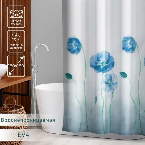 Штора для ванной Доляна "Синие маки", 180х180 см, EVA