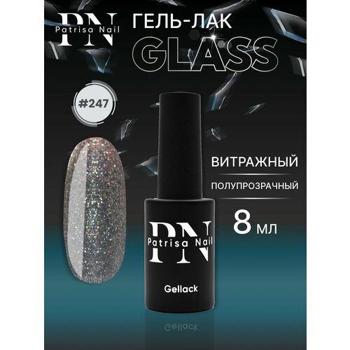 Гель-лаки Patrisa nail glass-247