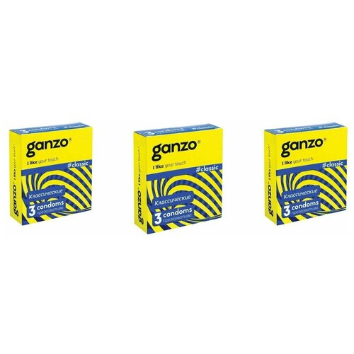 GANZO Презервативы классические CLASSIC, 3 упаковки по 3 штуки