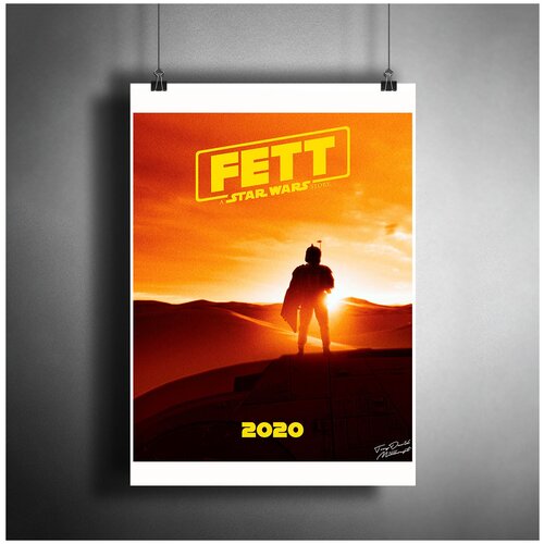 Постер плакат для интерьера "Звёздные войны: Боба Фетт. Фильм"/ Декор дома, офиса. A3 (297 x 420 мм)