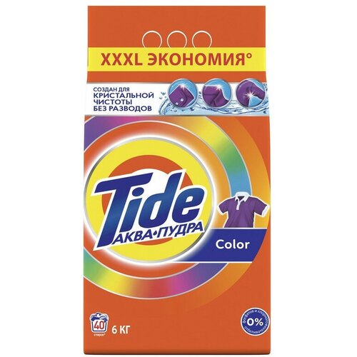 Порошок стиральный Tide Аква Пудра Color автомат 6кг д/цветного белья