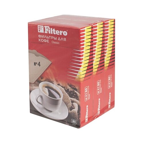 Filtero Classic 4 Комплект фильтров для кофеварок 240шт .