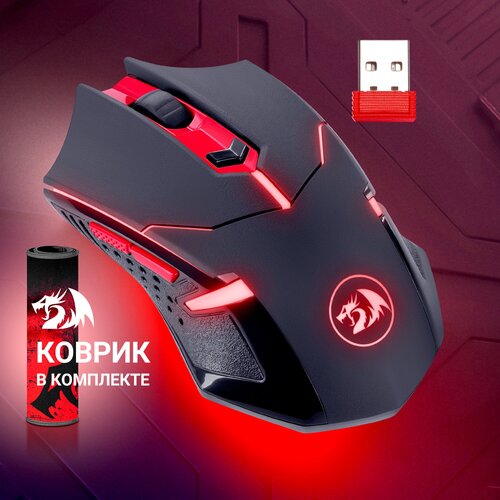 Мышь беспроводная игровая + коврик Redragon Centrophorus 2400 dpi 5 кнопок