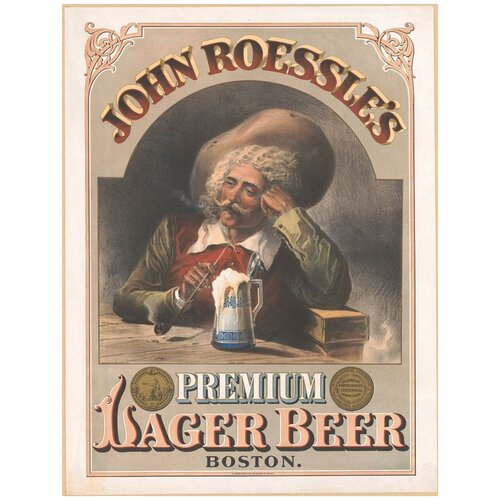 Постер / Плакат / Картина Рекламный плакат - Пиво Lager Beer 50х70 см в раме