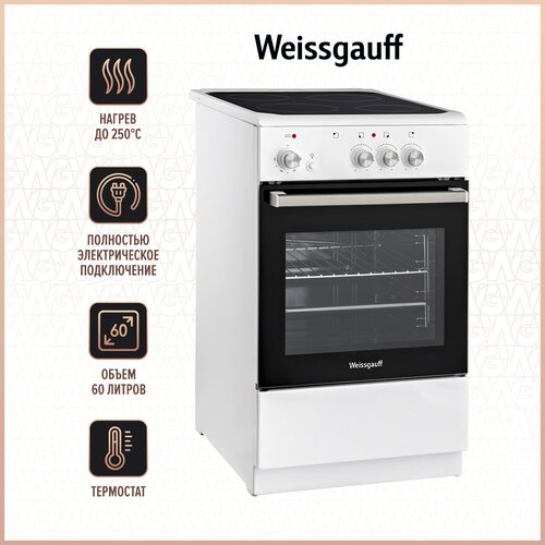 Электрическая плита Weissgauff WES E2V02 WS, белый