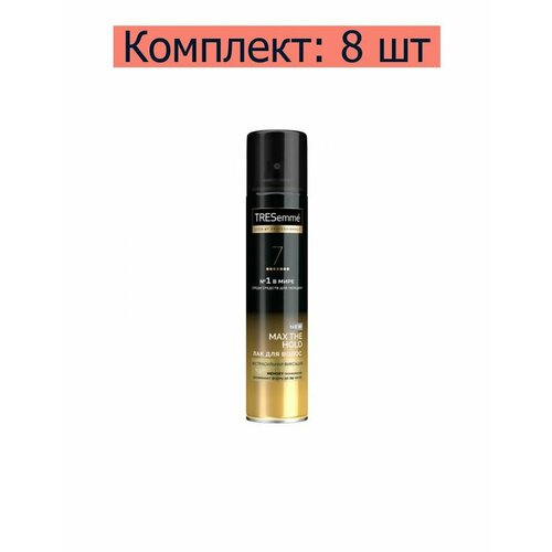 Tresemme Лак для укладки волос экстрасильной фиксации, 250 мл, 8 шт