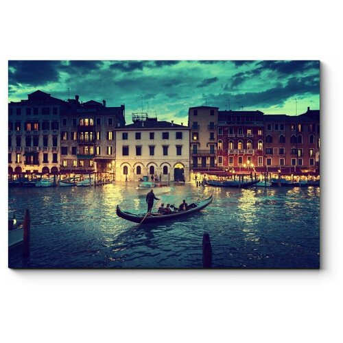 Модульная картина Гранд-канал в закат, Венеция60x40
