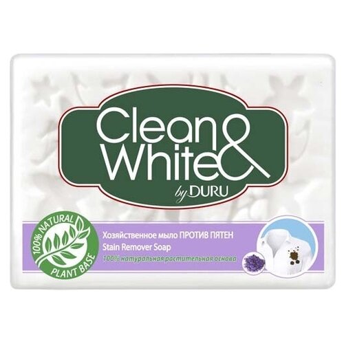 Хозяйственное мыло DURU Сlean & White против пятен без отдушки, 0.125 кг