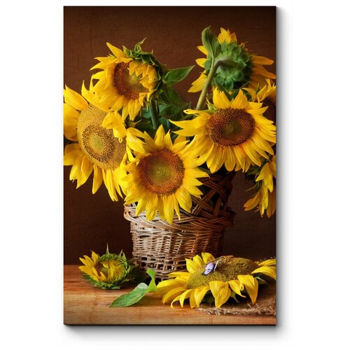 Модульная картина Солнечные цветы 20x30