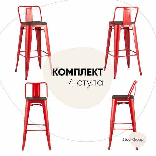 Комплект стульев STOOL GROUP Tolix 93см, металл, 4 шт., цвет: красный глянцевый