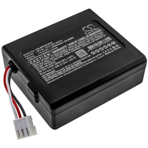 Аккумулятор CS-PHC879VX для пылесоса Philips FC8794 FC8792 FC8007/01 FC8007/81 10.8V 2600mAh