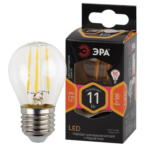 Лампа светодиодная филаментная F-LED P45-11w-827-E27 P45 11Вт шар E27 тепл. бел. | код. Б0047013 | Эра (50шт. в упак.)