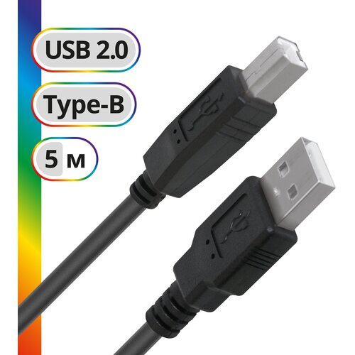 Кабель Defender USB - USB (USB04-17), 5 м, 1 шт., черный