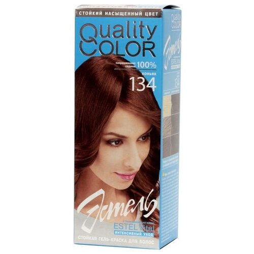 ESTEL Vital Quality Color стойкая гель-краска для волос, 134 коньяк, 50 мл