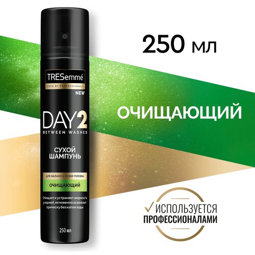 TRESemme сухой шампунь Day 2 очищающий ЭКСТРА-свежесть для баланса кожи головы, 250 мл