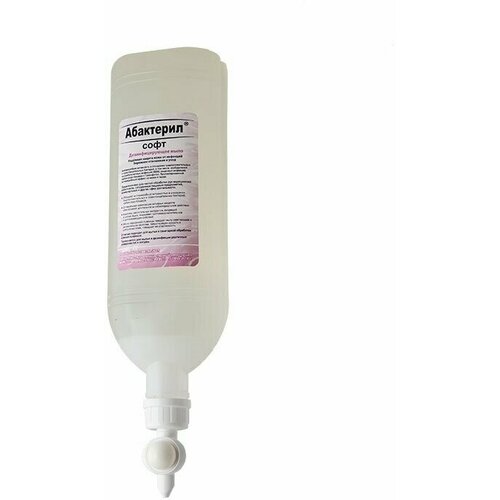 4 шт. Абактерил-Софт дезинфицирующее мыло с вирулицидной активностью, 1л. флакон диспенсопак