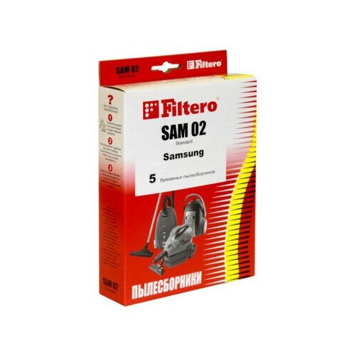 Пылесборник Filtero SAM 02 Standard