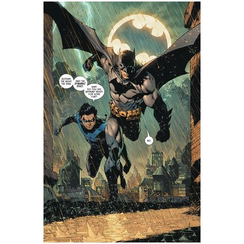 Постер / Плакат / Картина Бэтмен и Робин 60х90 см в подарочном тубусе