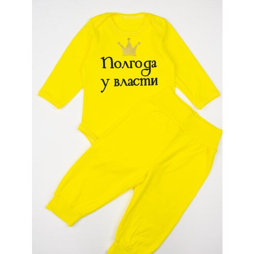 Комплект одежды Наши Ляляши, размер 74, желтый