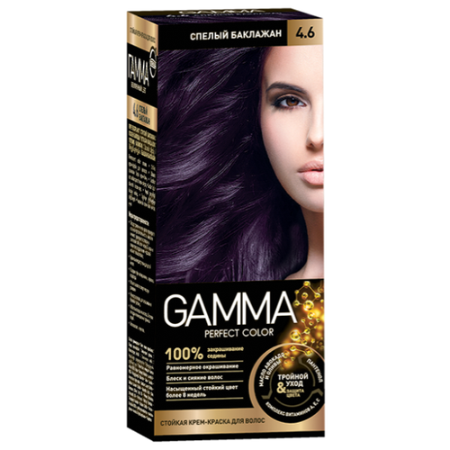 GAMMA Perfect Color краска для волос, 4.6 спелый баклажан, 50 мл