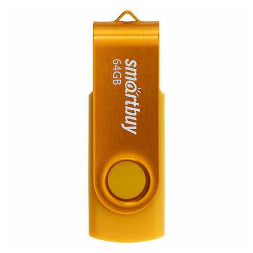 Флеш-диск 64 GB SMARTBUY Twist USB 2.0, желтый, SB064GB2TWY