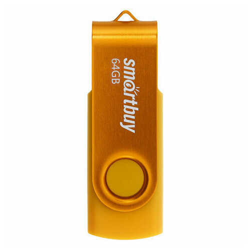 Флеш-диск 64GB SMARTBUY Twist USB 2.0, желтый, SB064GB2TWY