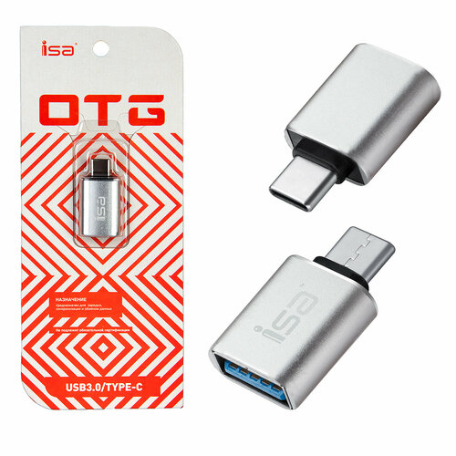 Переходник USB 3,0 OTG на Type-C - ISA G-01