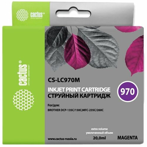 Картридж LC-970 Magenta для принтера Бразер, Brother MFC-235 C; MFC-260 C