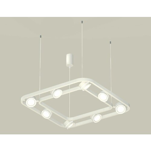 Комплект подвесного поворотного светильника с акрилом Ambrella Light Traditional XB9177151/8 SWH/FR белый песок/белый матовый GX53 (C9177, N8433)