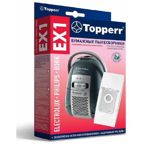 Topperr EX1 Пылесборник для пылесоса Electrolux,Philips,AEG (S-bag,Gr200) 5 шт.