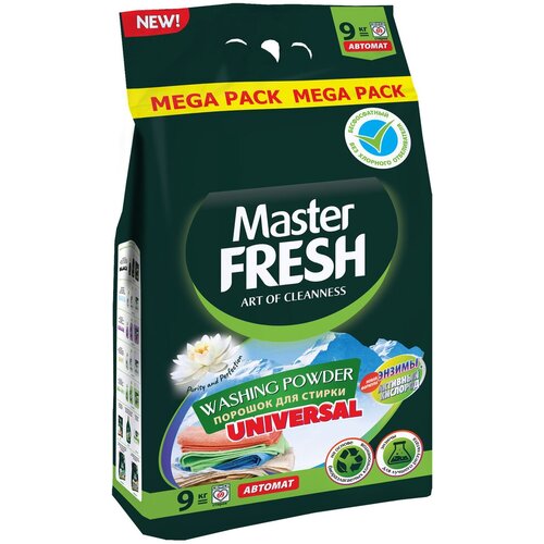 Стиральный порошок Master Fresh Universal, универсальный, 4 кг