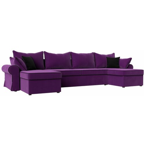П-образный диван Элис, Фиолетовый