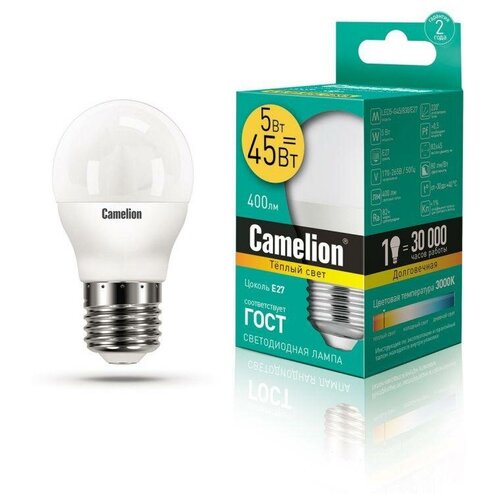 Лампа светодиодная LED5-G45/830/E27 5Вт шар 3000К тепл. бел. E27 390лм 220-240В Camelion 12028 (3шт.)