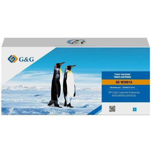 Картридж для лазерного принтера G&G GG-W2001A